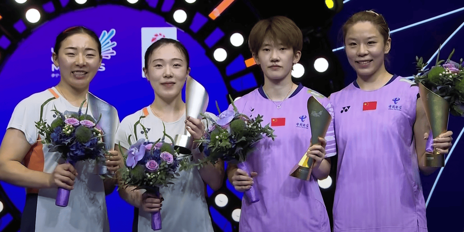 China Masters 2025 Badminton: Results, Winners & Key Highlights - 2025